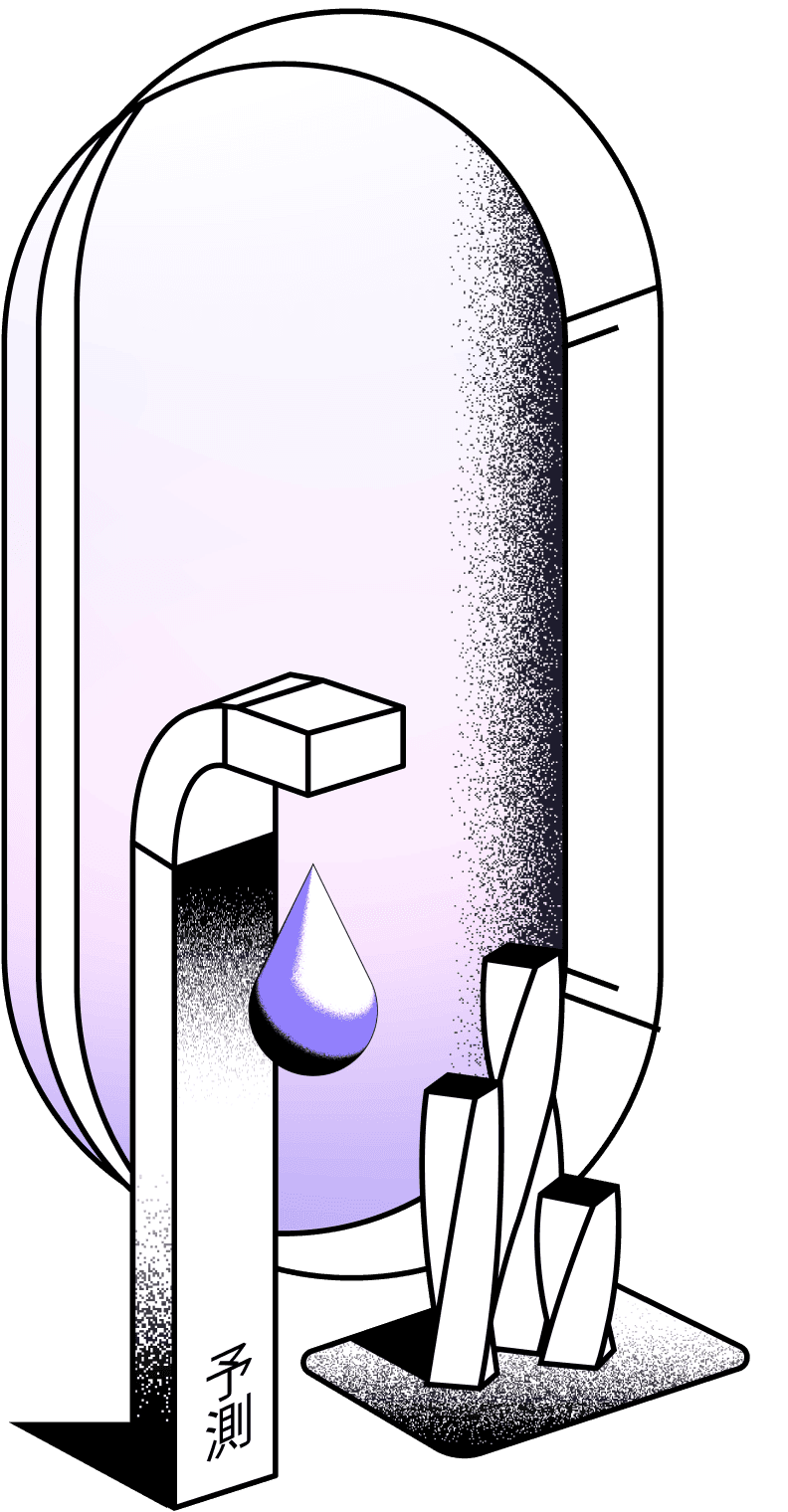 The AI Market on Solana | Tars AI